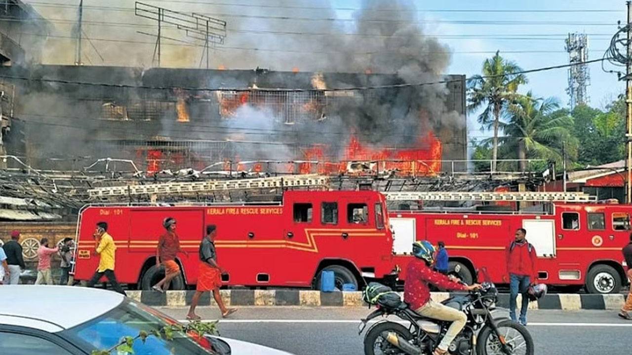 Karukutty Fire Accident, What Happened At Karukutty, Kerala? Burnt Body ...