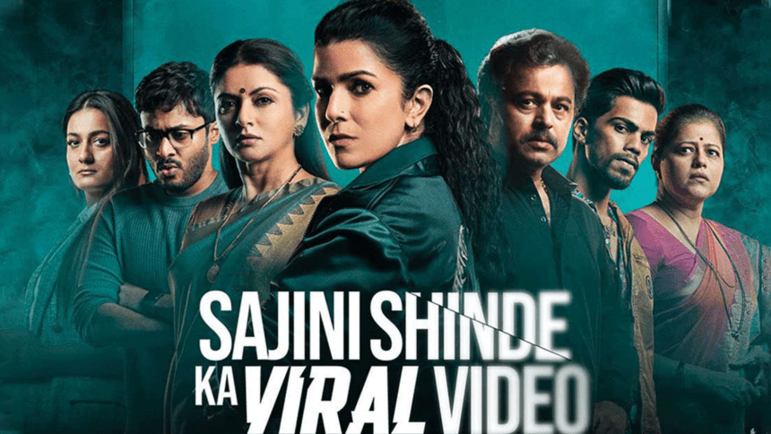 Sajini Shinde Ka Viral Video Review, Release Date, Imdb and OTT Date ...